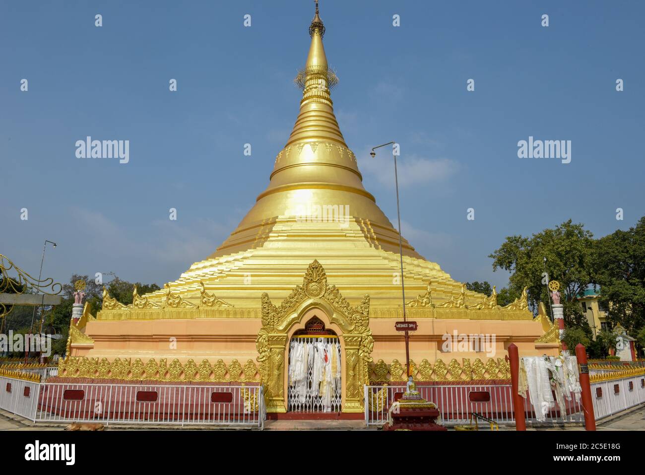 Myanmar golden temple at the monastic zone of Lumbini in Nepal Stock ...