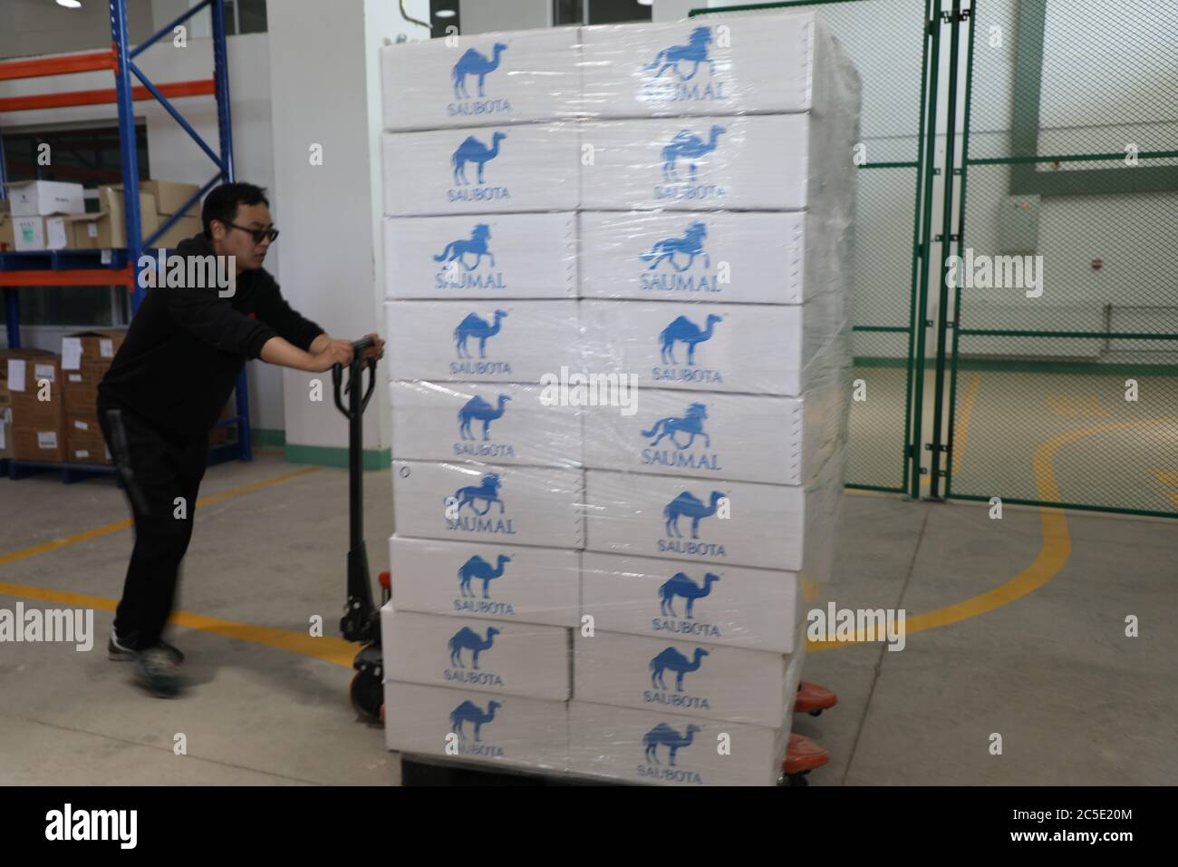 Lanzhou new district hi-res stock photography and images - Alamy