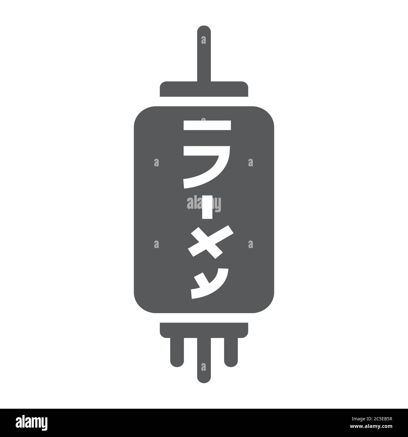 Japanese lantern glyph icon, asian and light, paper lamp sign, vector ...