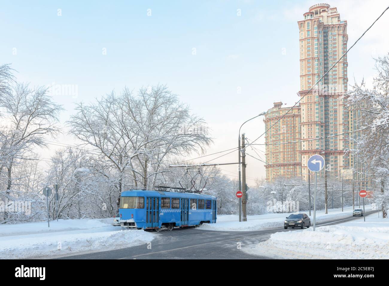 Panoramic and city street hi-res stock photography and images - Alamy