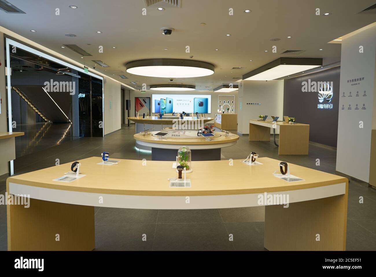 SHENZHEN, CHINA - CIRCA APRIL, 2019: Huawei products on display as seen ...