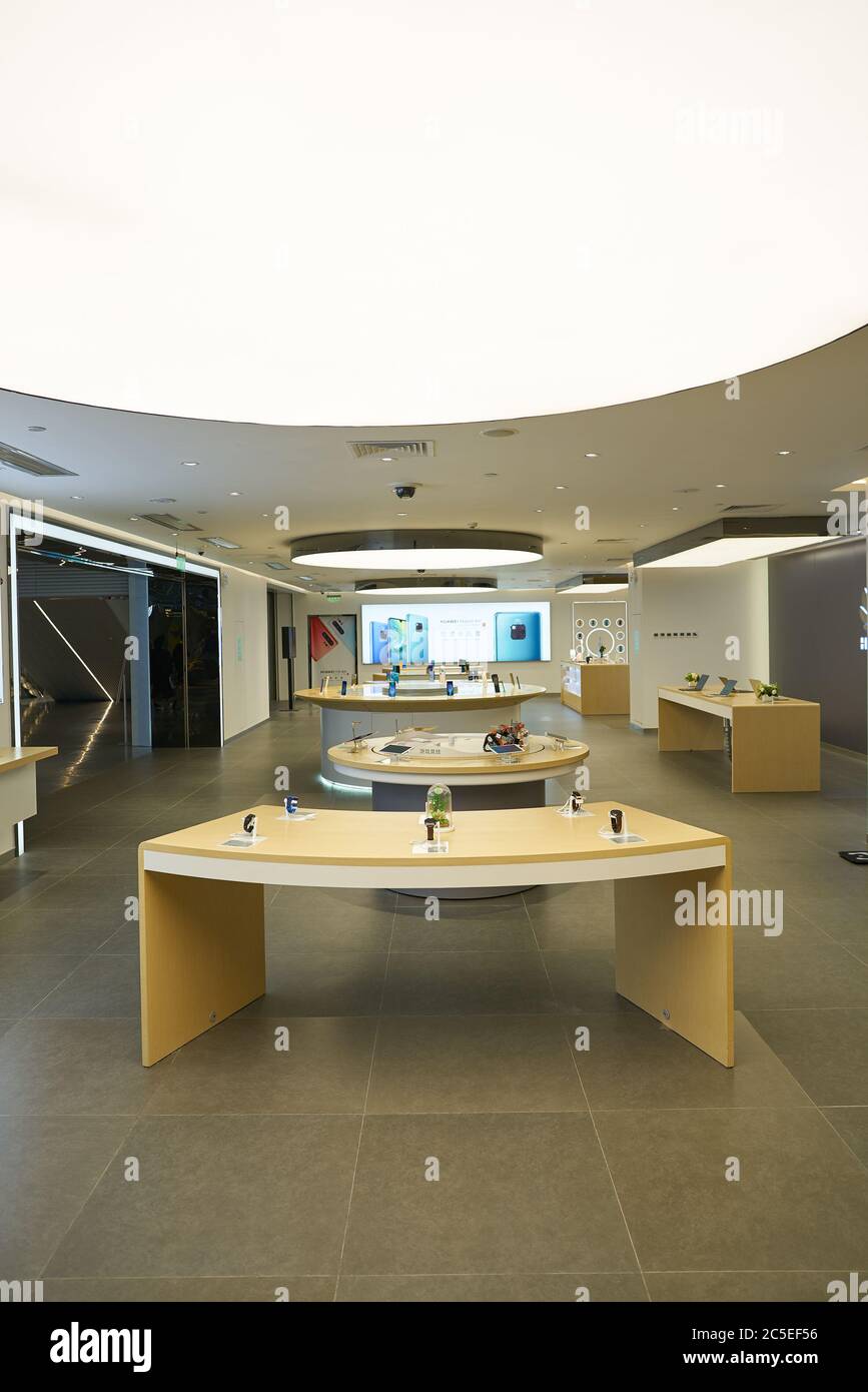 SHENZHEN, CHINA - CIRCA APRIL, 2019: Huawei products on display as seen ...