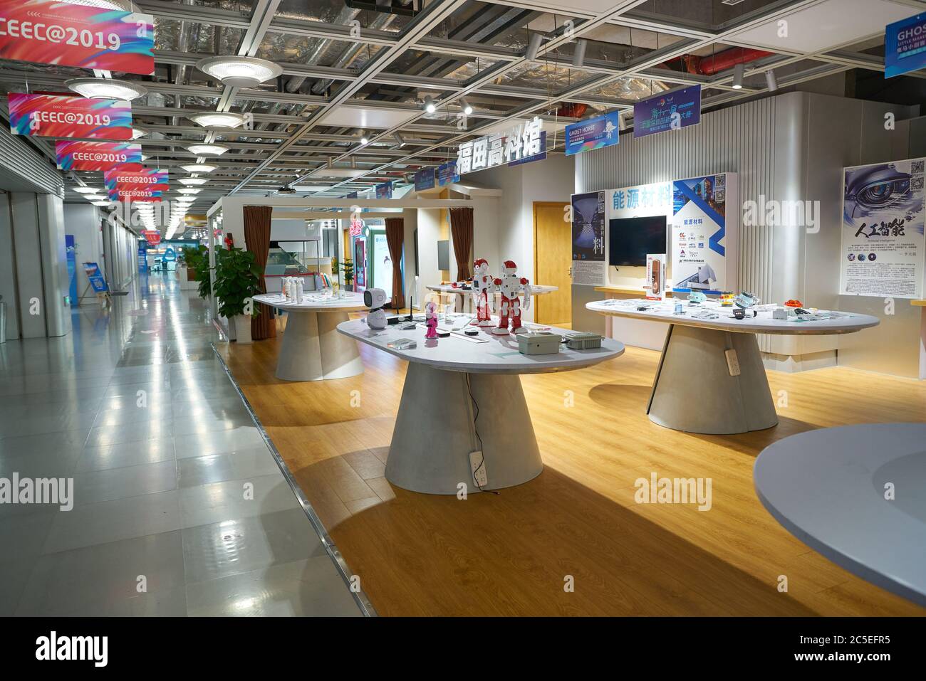 SHENZHEN, CHINA - CIRCA APRIL, 2019: interior shot of China ...