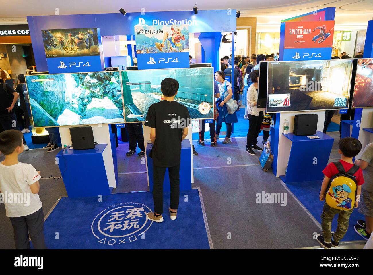SHENZHEN, CHINA - CIRCA APRIL, 2019: visitors play games at Sony Expo ...