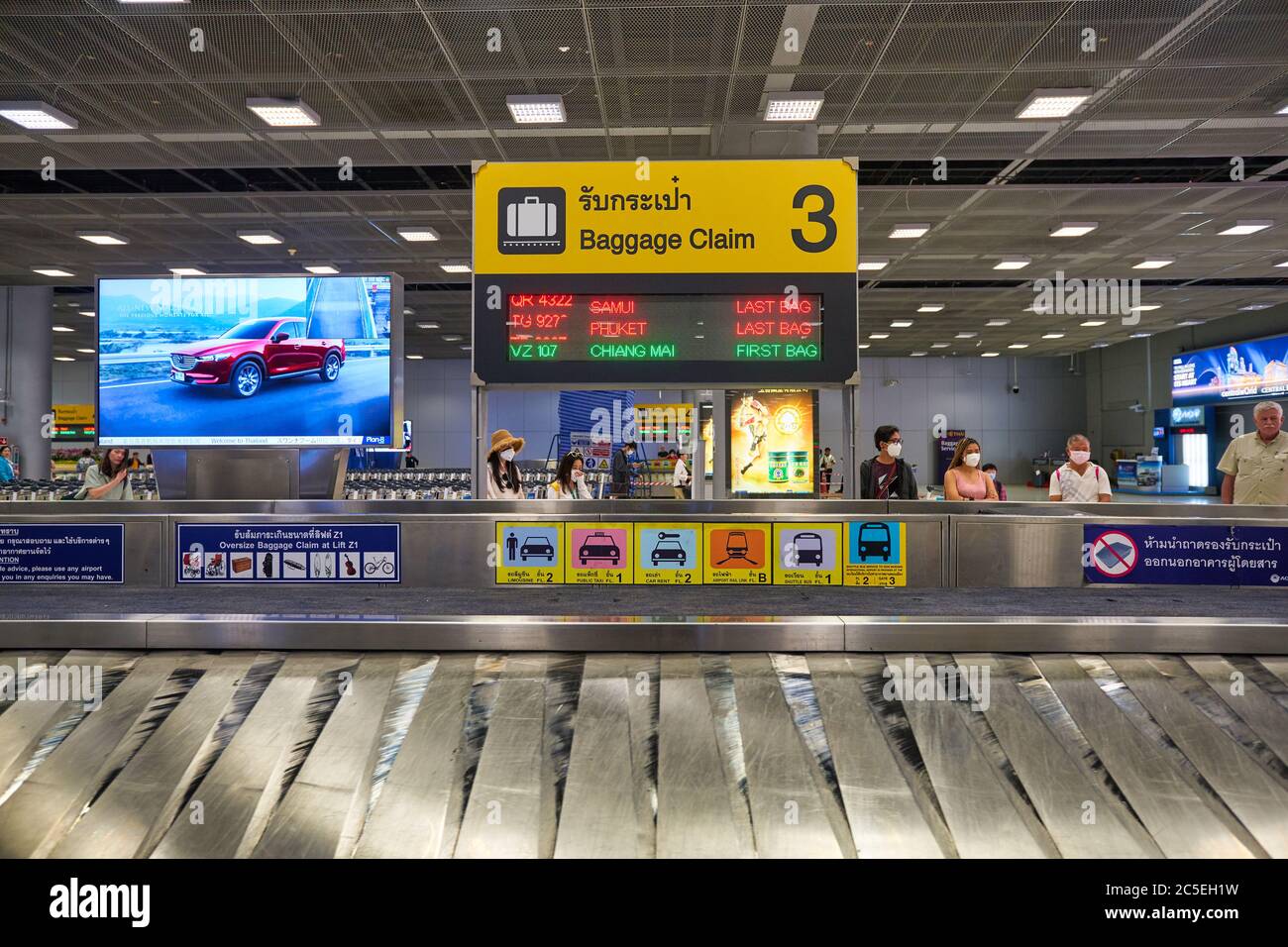 Baggage Claim Baggage Claim