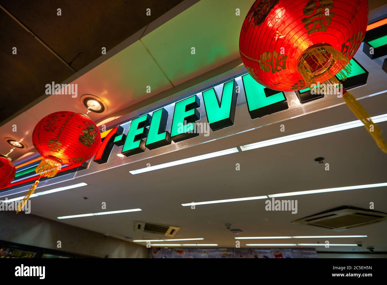 BANGKOK, THAILAND - CIRCA JANUARY, 2020: close up shot of 7-evelen sign ...