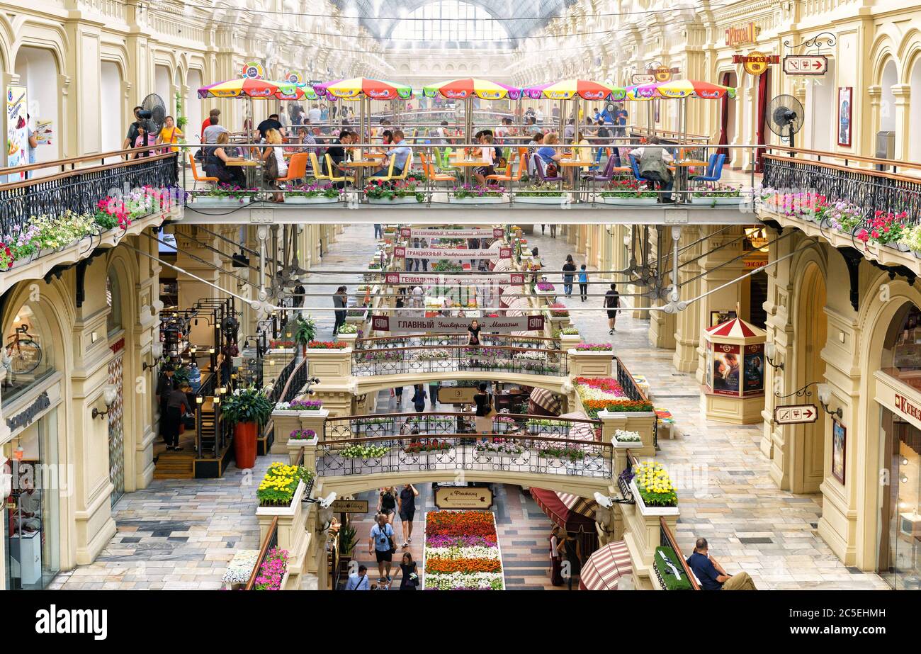 Inside russian supermarket hi-res stock photography and images - Alamy
