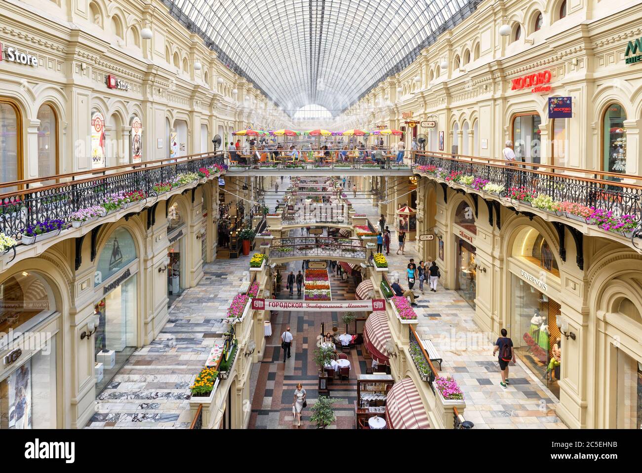 MOSCOW - JULY 10, 2015: Inside the GUM (main department store). GUM is ...