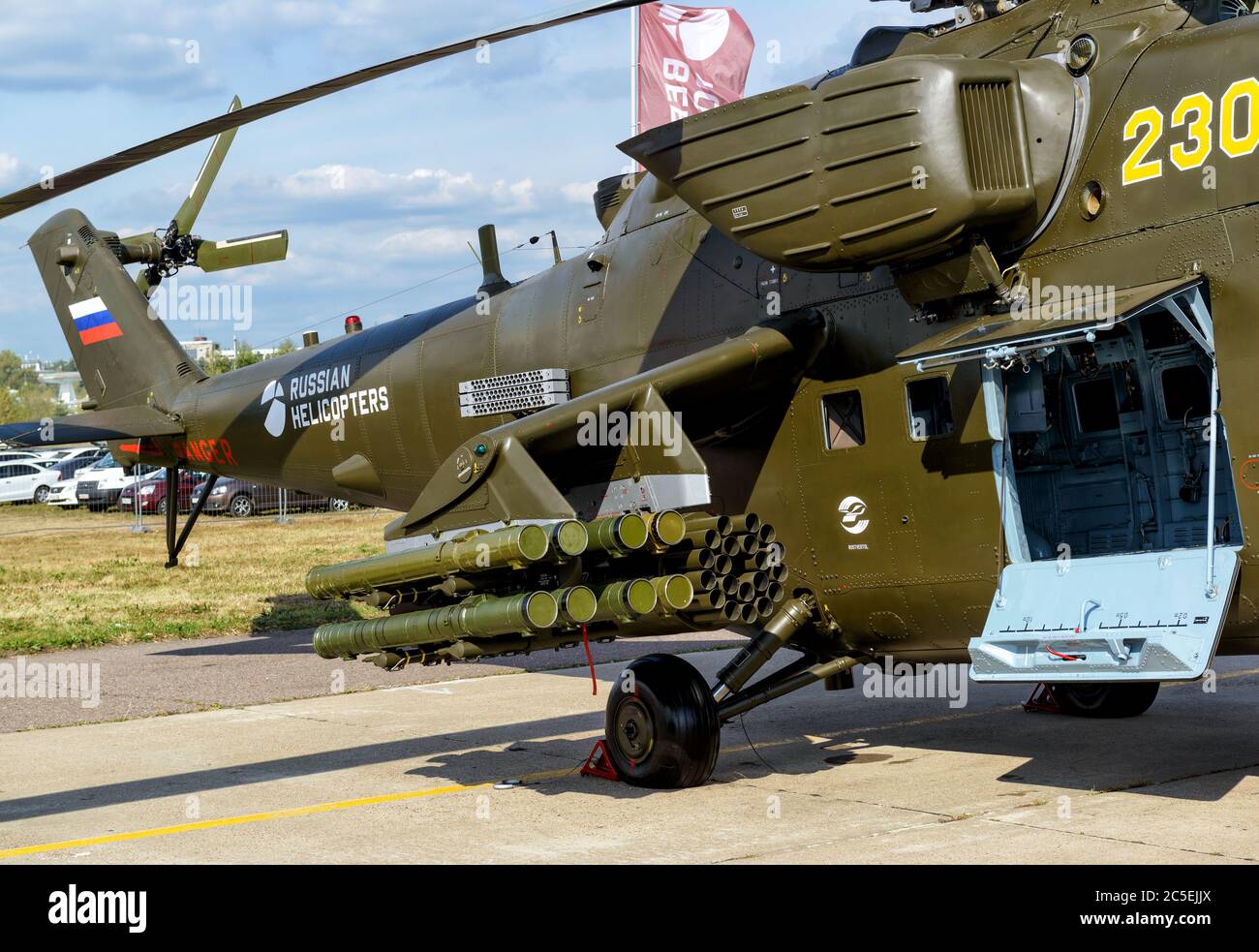 Russian Hind Interior