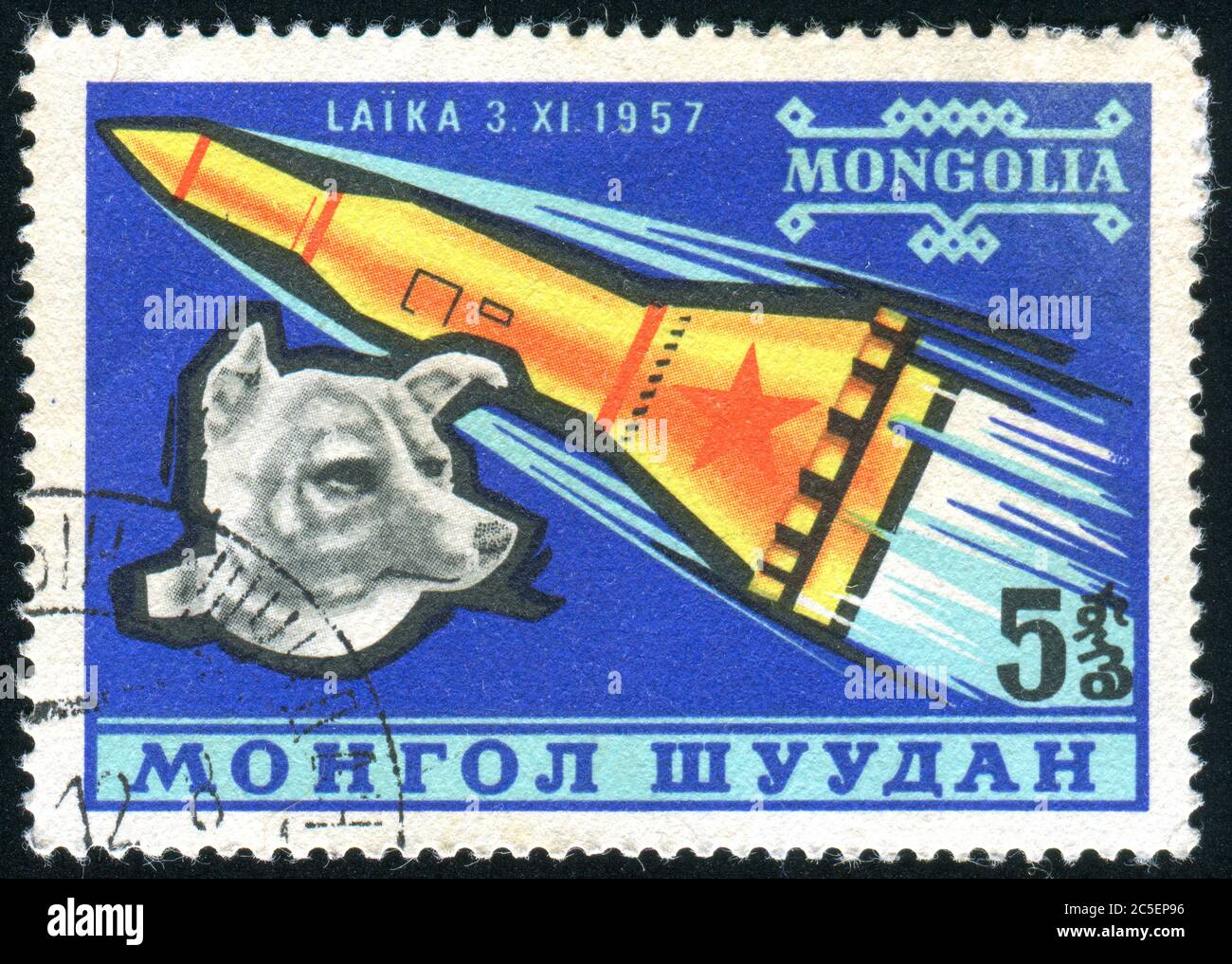MONGOLIA - CIRCA 1957: stamp printed by Mongolia, shows Laika (1st dog ...