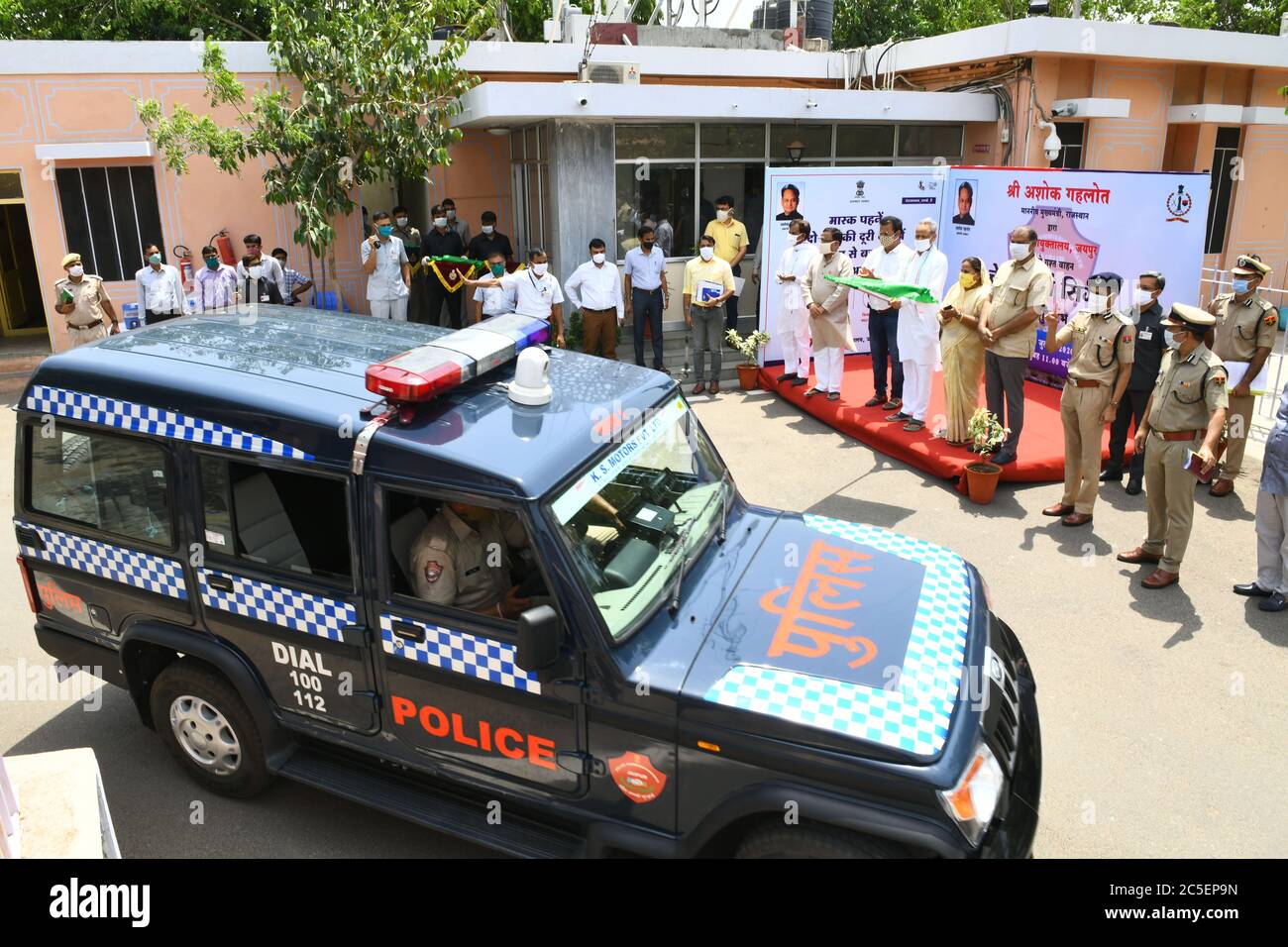 Indian director general police dgp hi-res stock photography and images ...