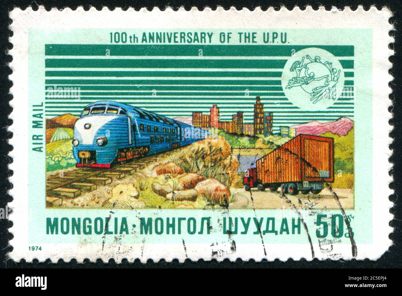 MONGOLIA - CIRCA 1974: stamp printed by Mongolia, shows locomotive and ...