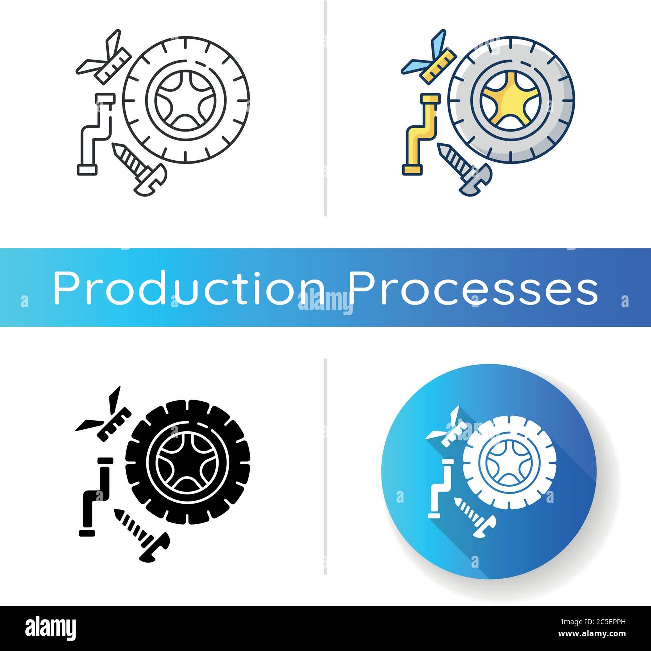 Spare parts icon Stock Vector Image & Art - Alamy