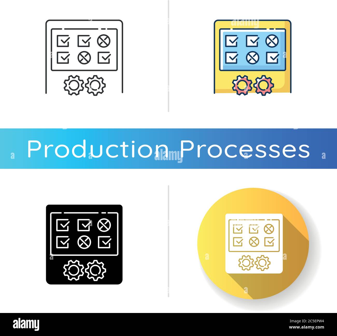 Production testing icon Stock Vector Image & Art - Alamy