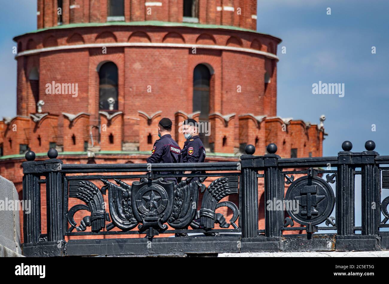 Russia, Moscow. Police officers patrol a street Stock Photo - Alamy