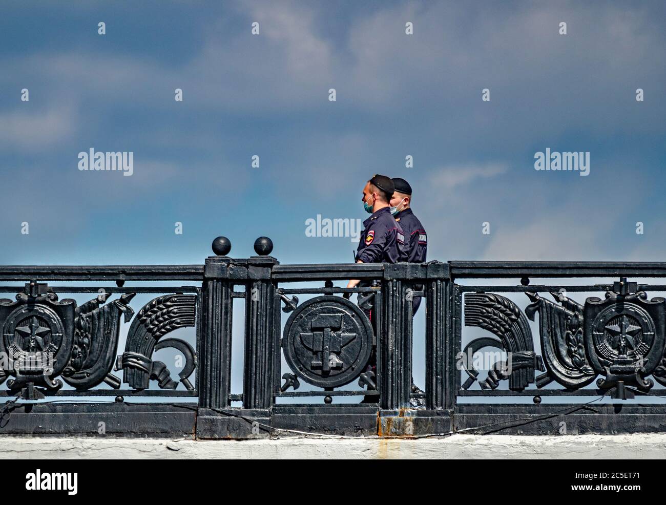 Russia, Moscow. Police officers patrol a street Stock Photo - Alamy