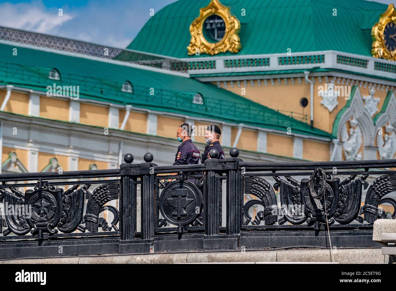 Russia, Moscow. Police officers patrol a street Stock Photo - Alamy