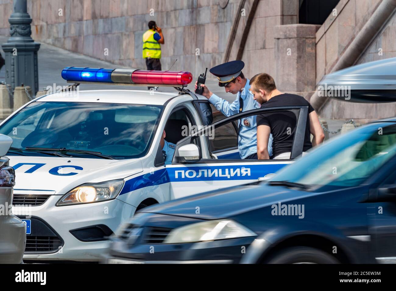 Russia, Moscow. Traffic police officers Stock Photo - Alamy