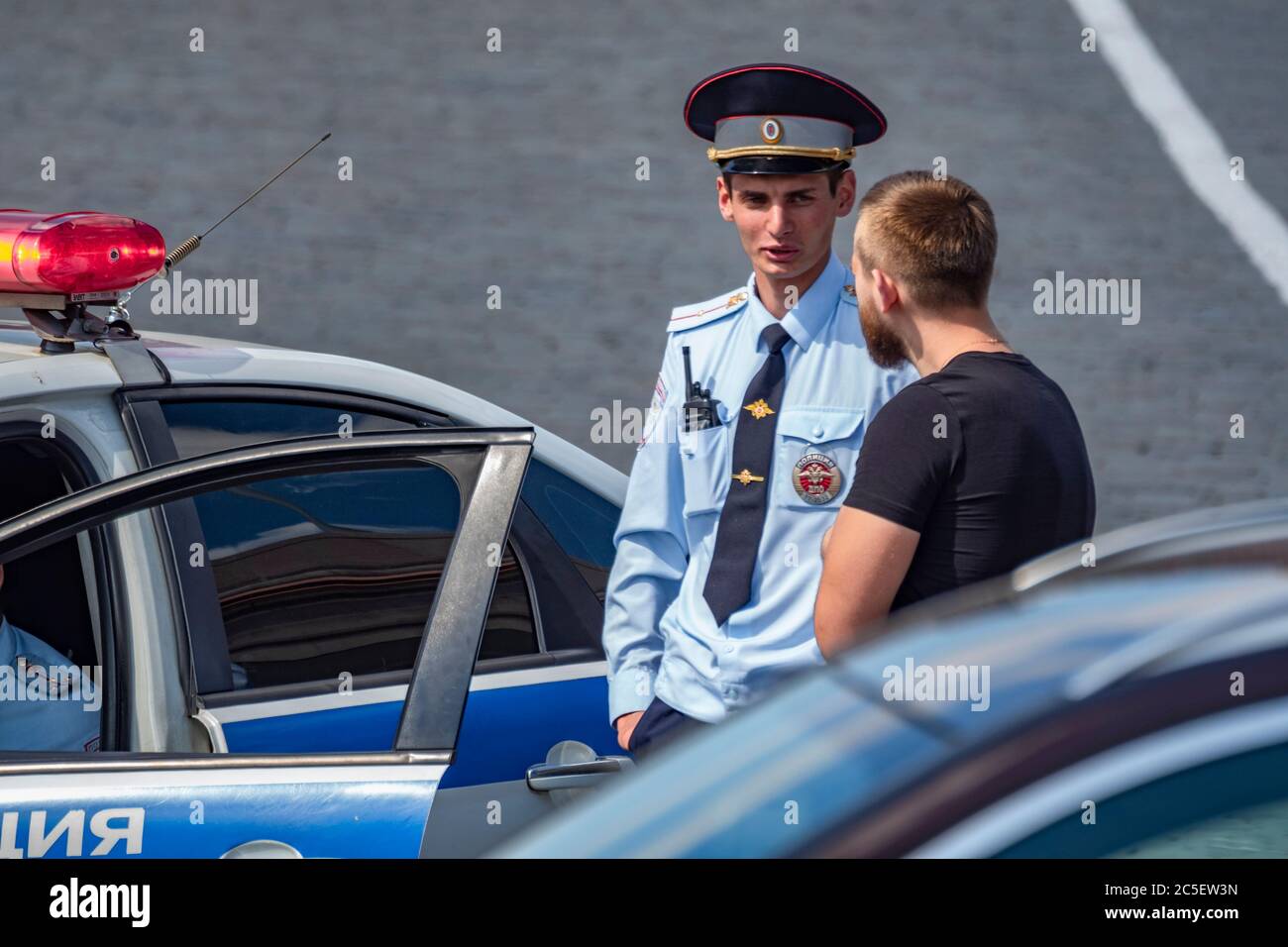 Russia, Moscow. Traffic police officers Stock Photo - Alamy