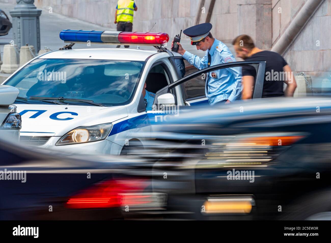 Russia, Moscow. Traffic police officers Stock Photo - Alamy