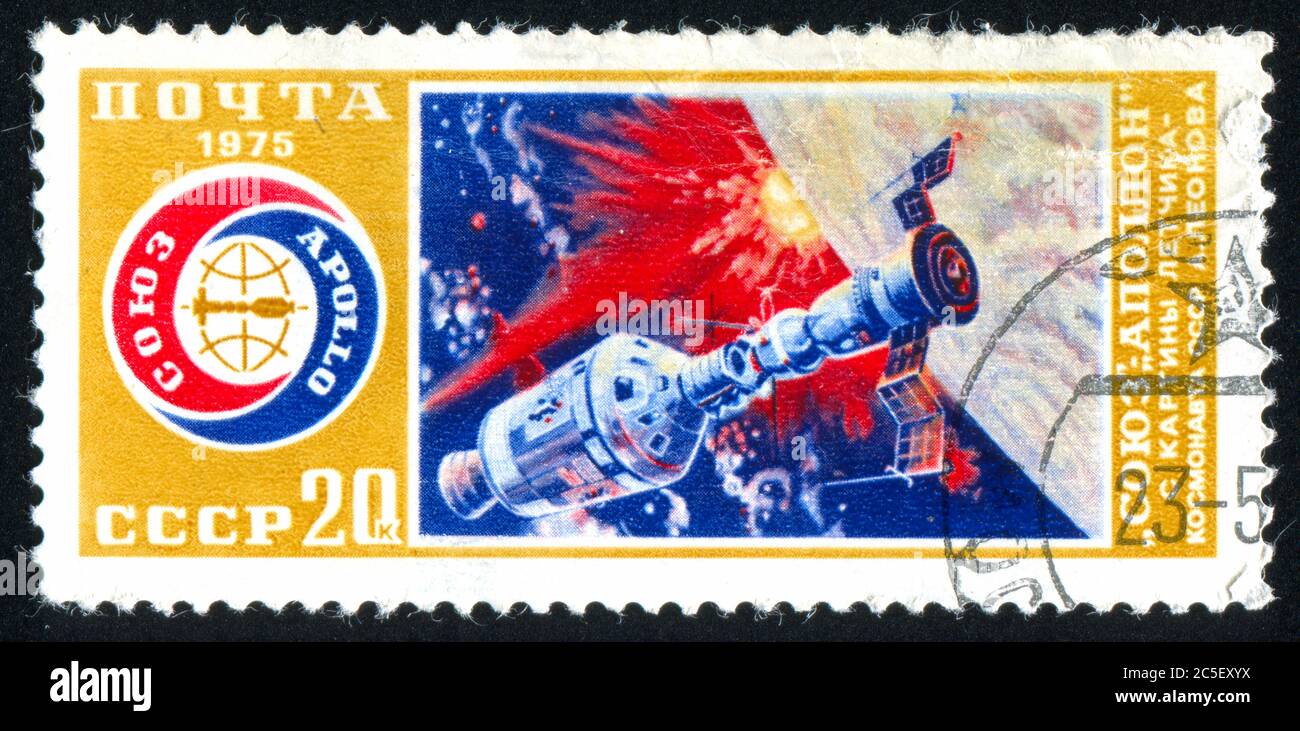 RUSSIA - CIRCA 1975: stamp printed by Russia, shows space satellite ...