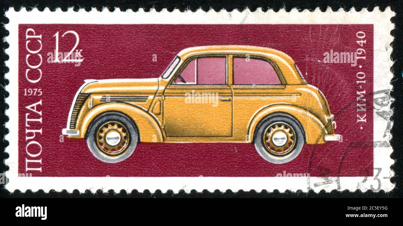 RUSSIA - CIRCA 1975: stamp printed by Russia, shows ancient car, circa ...
