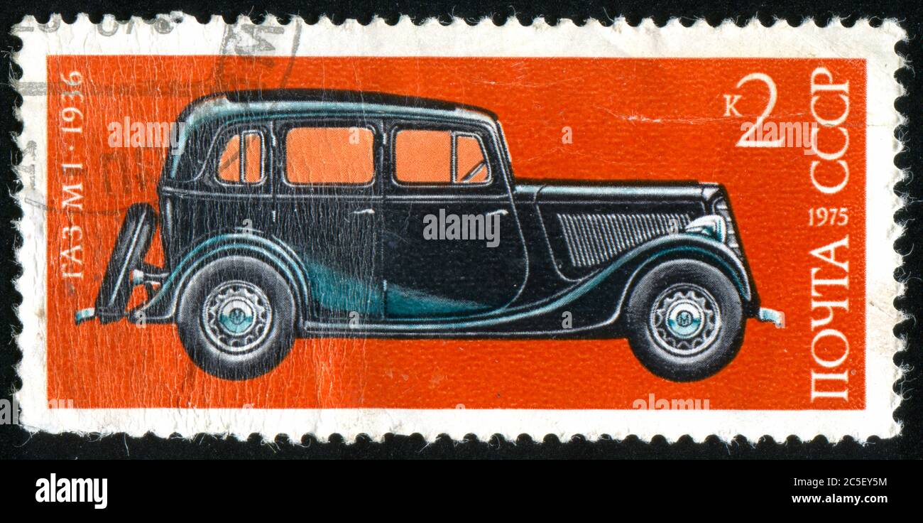 RUSSIA - CIRCA 1975: stamp printed by Russia, shows ancient car, circa ...