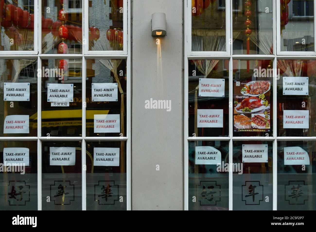 Chinese restaurant signs chinatown london hi-res stock photography and ...