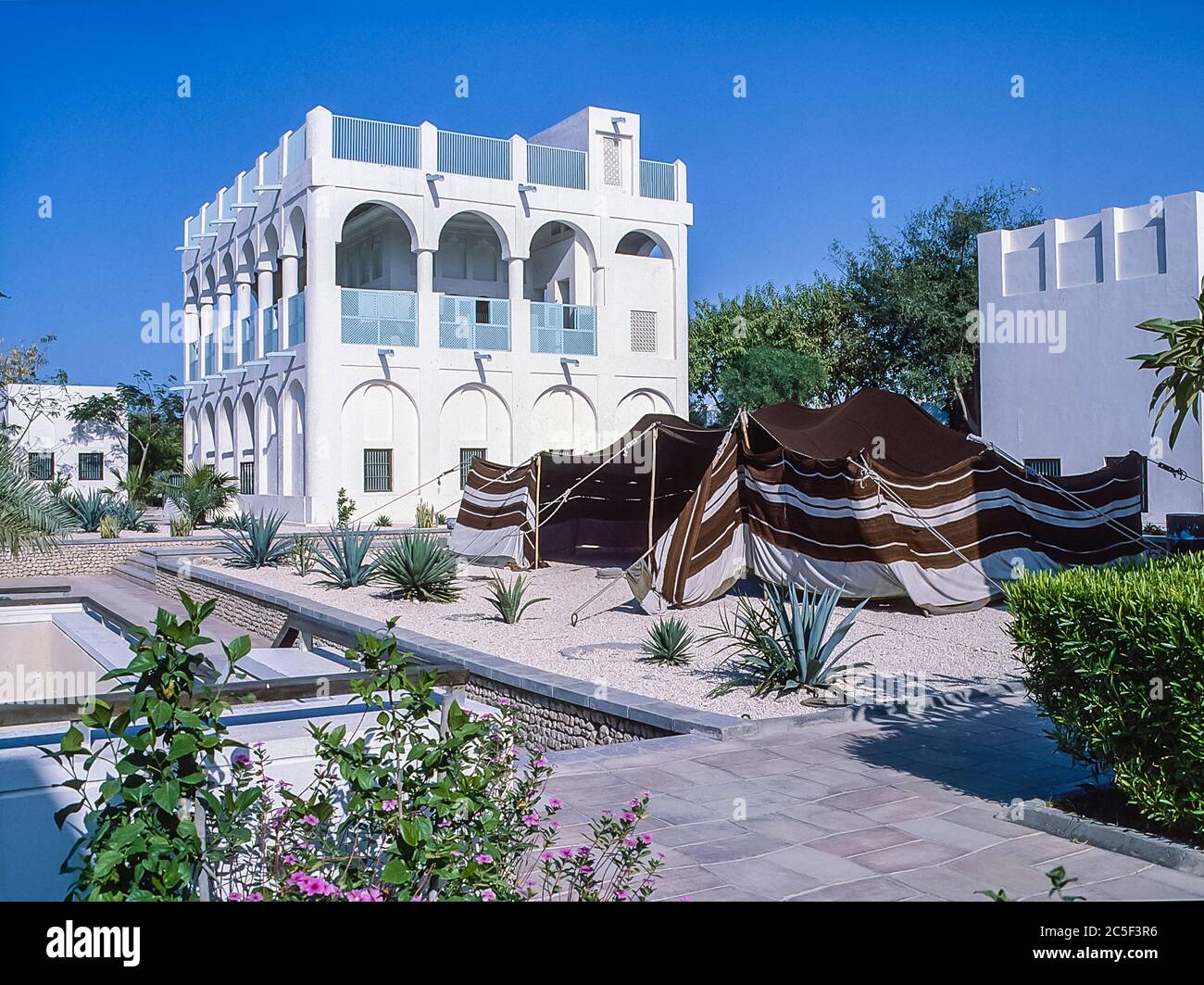 The Arabian sea Gulf state of Qatar around 1981-82 seen here in the ...