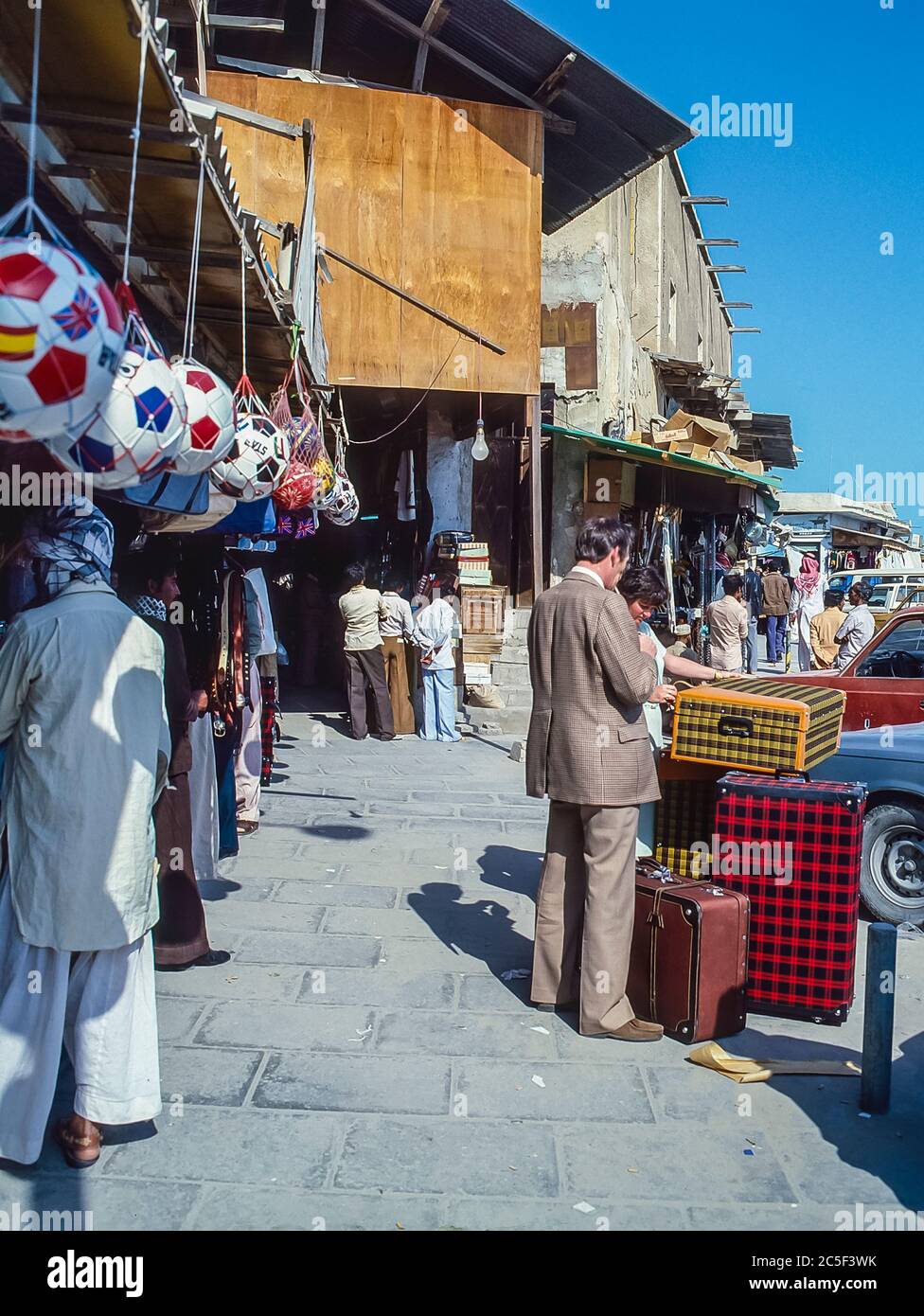 The Arabian sea Gulf state of Qatar around 1981-82 with a general scene ...