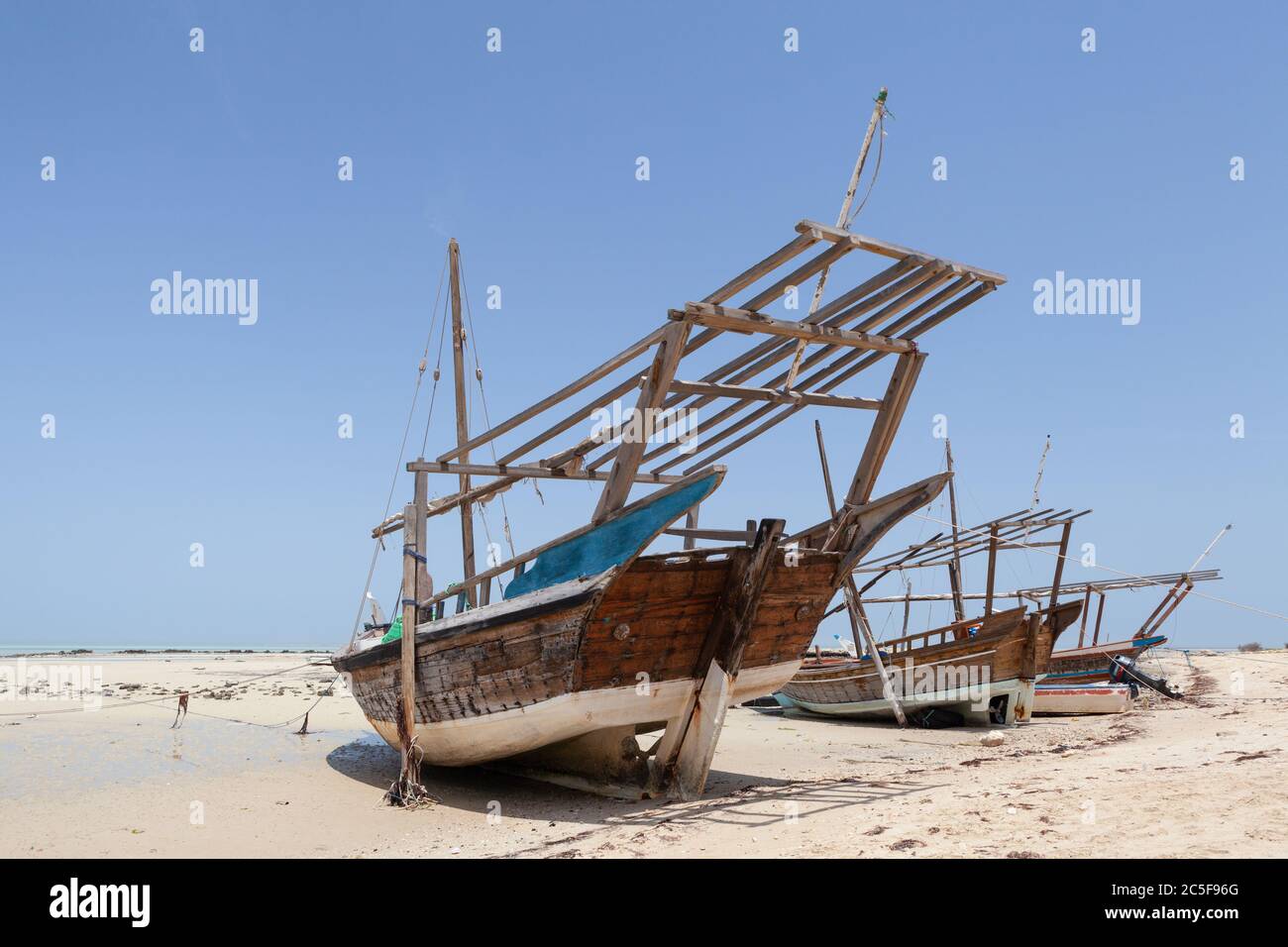 Al Ruwais, Al Shamal, beach and fishing village in northern Qatar ...