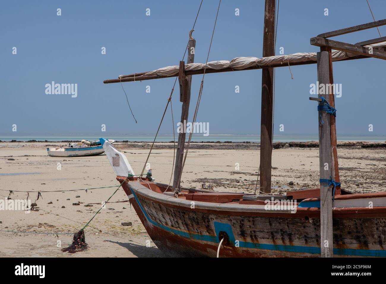 Al Ruwais, Al Shamal, beach and fishing village in northern Qatar ...