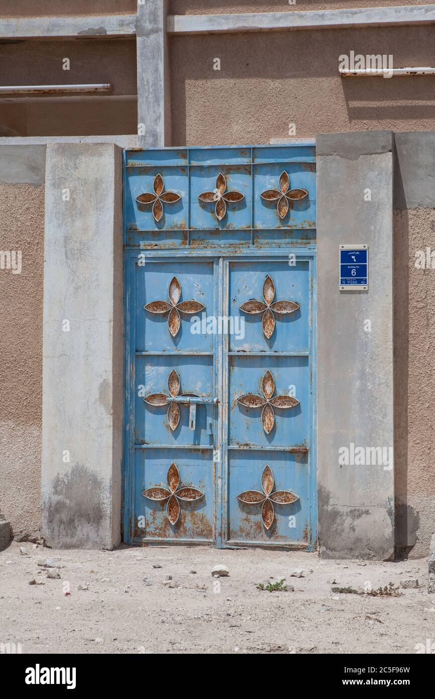 Al Ruwais, Al Shamal, beach and fishing village in northern Qatar ...