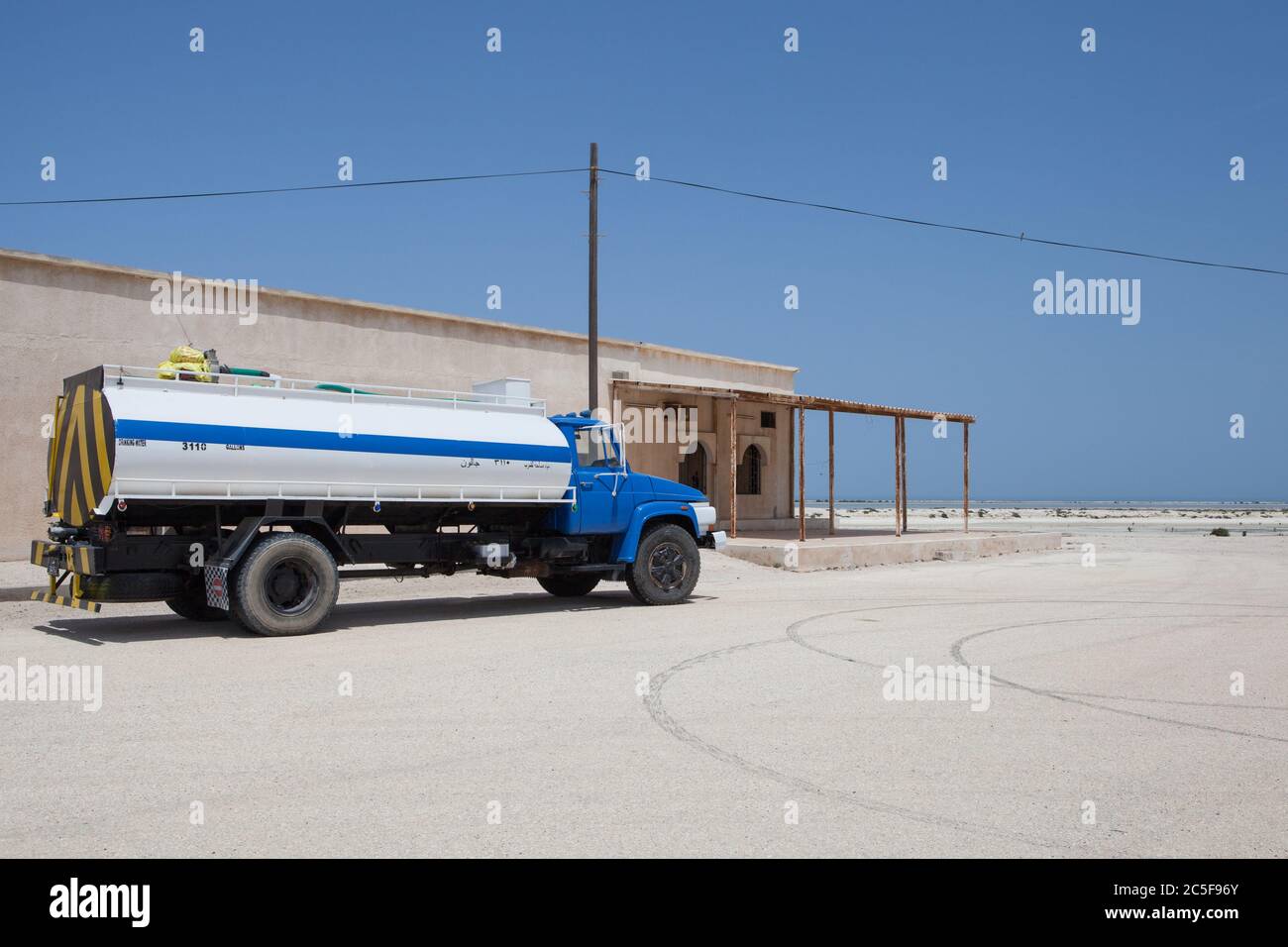 Al Ruwais, Al Shamal, beach and fishing village in northern Qatar Stock ...
