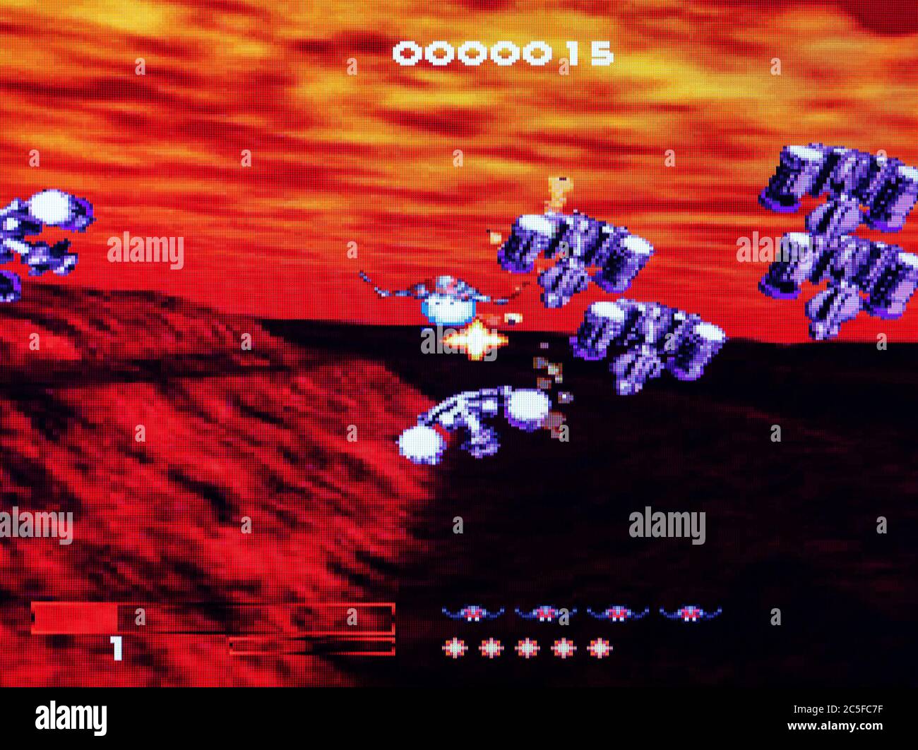 Novastorm - Sony Playstation 1 PS1 PSX - Editorial use only Stock Photo ...