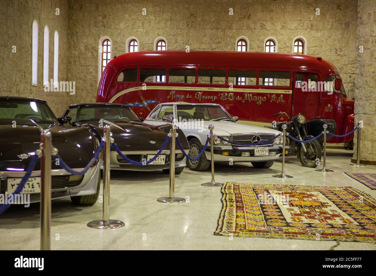 Sheikh Faisal bin Qassim Al Thani Museum at Al Samriya, Qatar. A ...