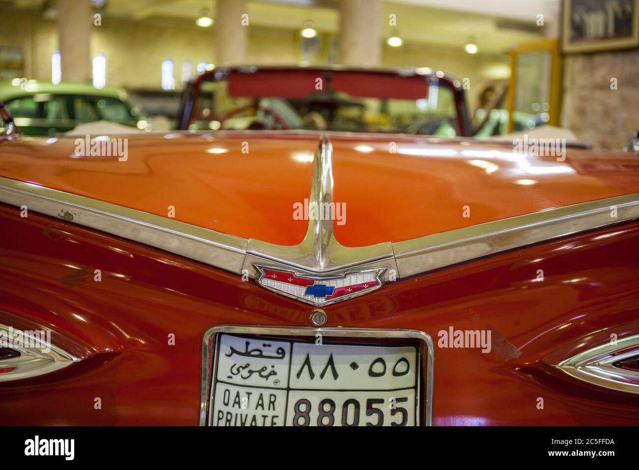 Sheikh Faisal bin Qassim Al Thani Museum at Al Samriya, Qatar. A ...