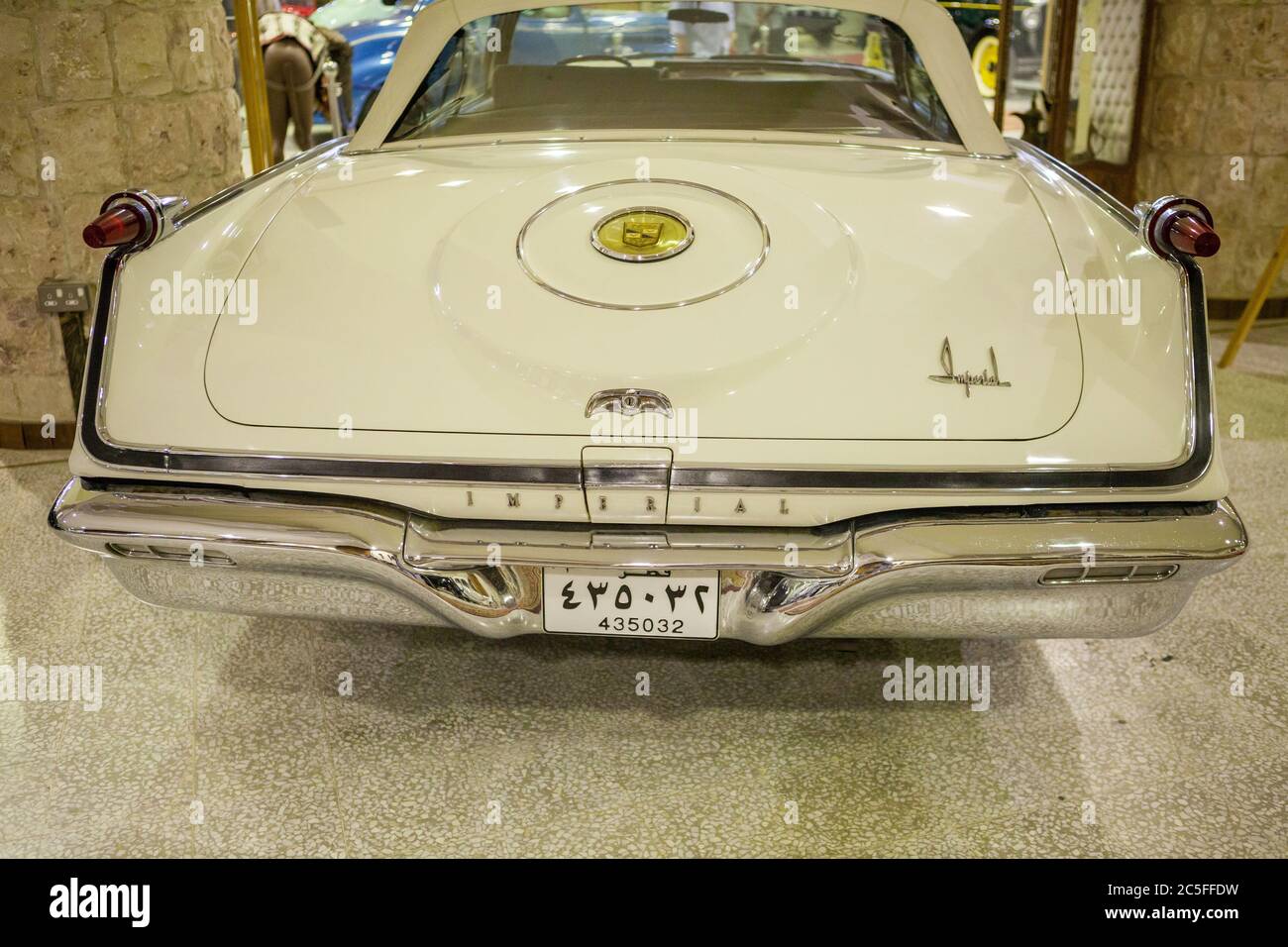 Sheikh Faisal bin Qassim Al Thani Museum at Al Samriya, Qatar. A ...