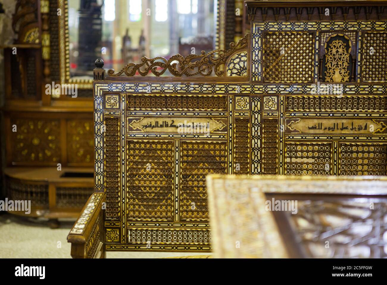 Sheikh Faisal bin Qassim Al Thani Museum at Al Samriya, Qatar. A ...