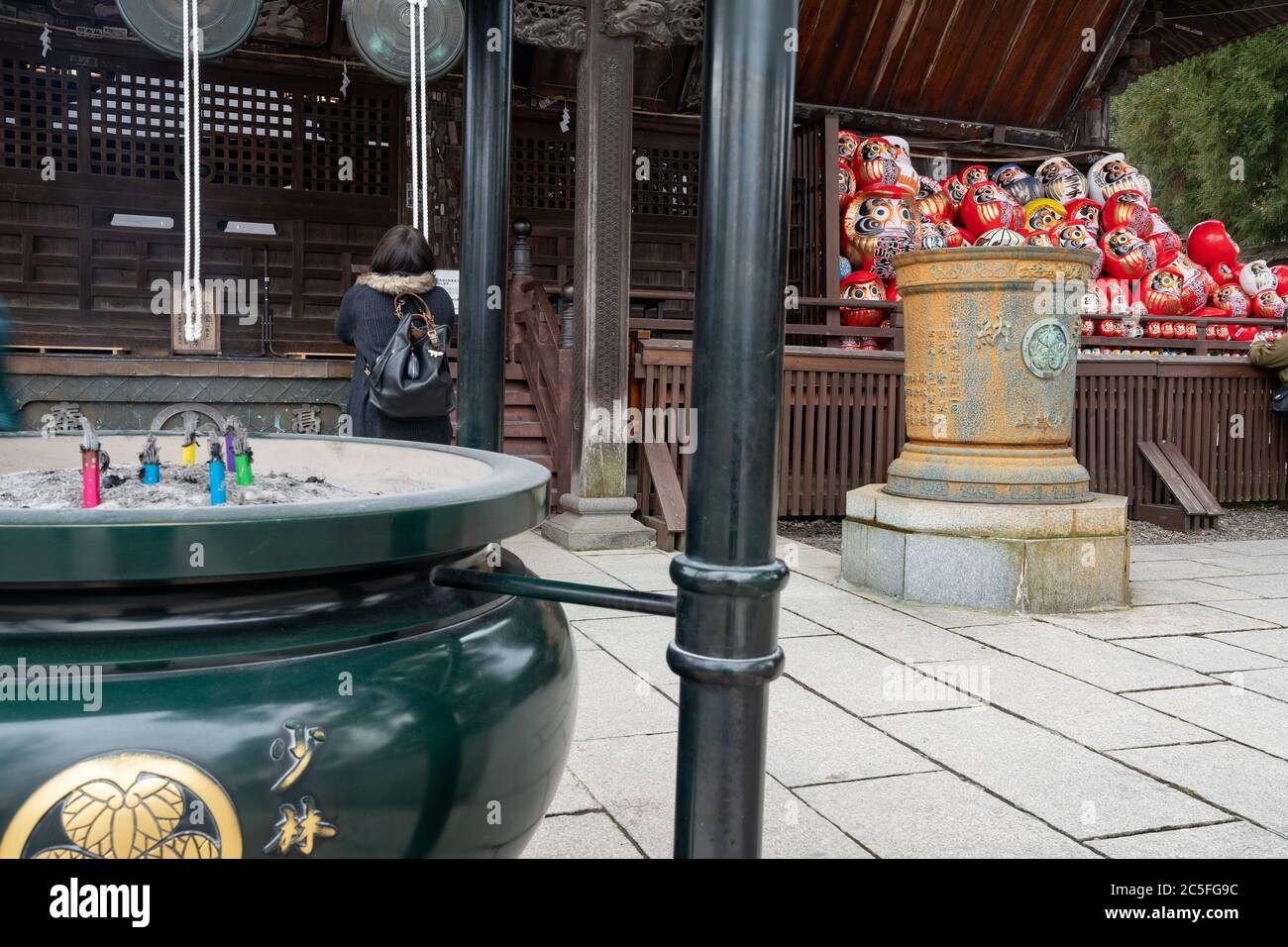 Incense burner and gong of the Reifu-do at the Shōrinzan Daruma-ji ...