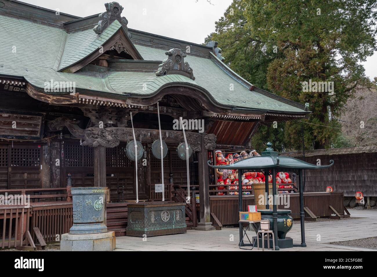 The Shōrinzan Daruma-ji Temple: a Buddhist temple of the Obaku Zen ...