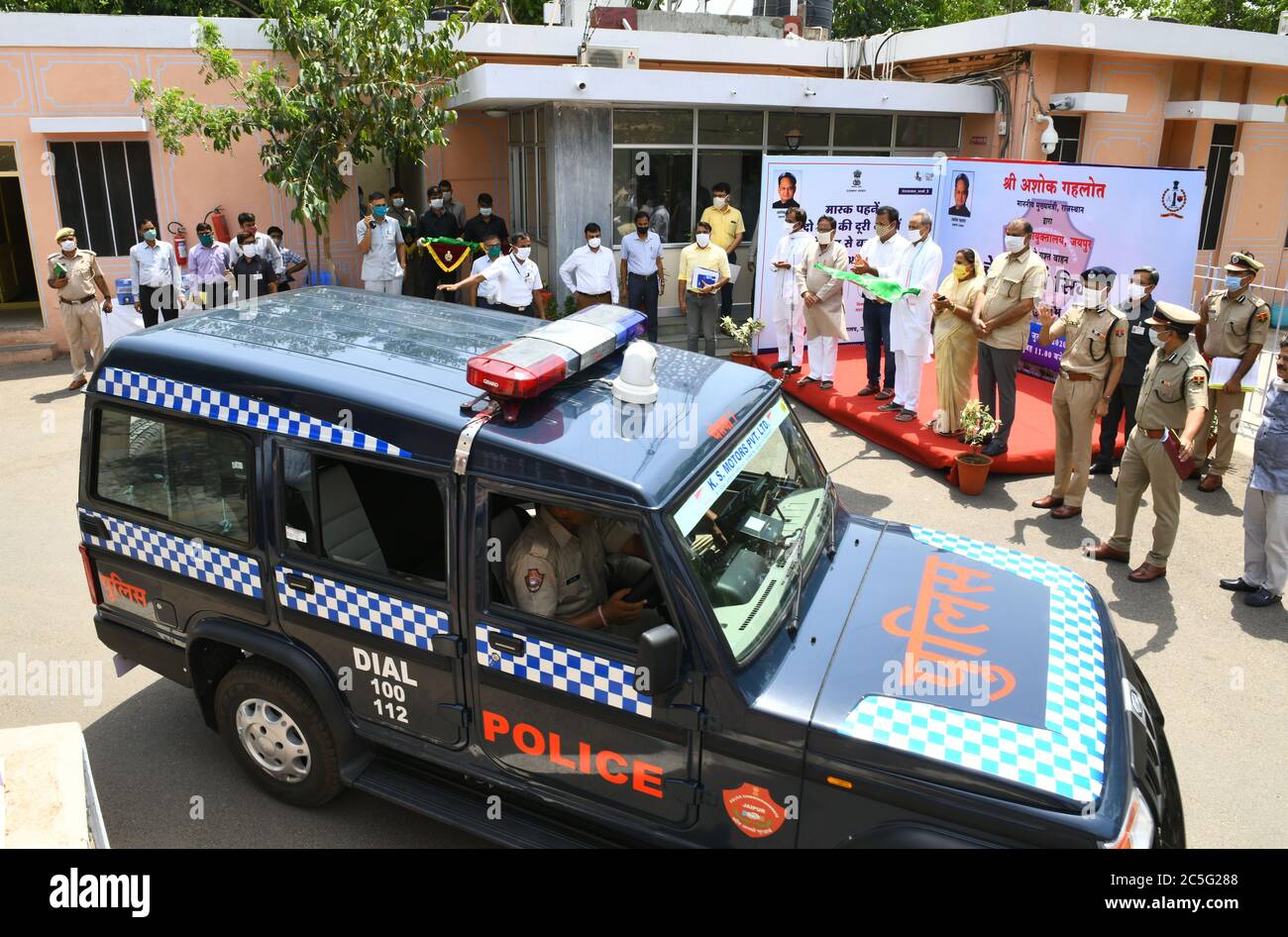 Indian director general police dgp hi-res stock photography and images ...