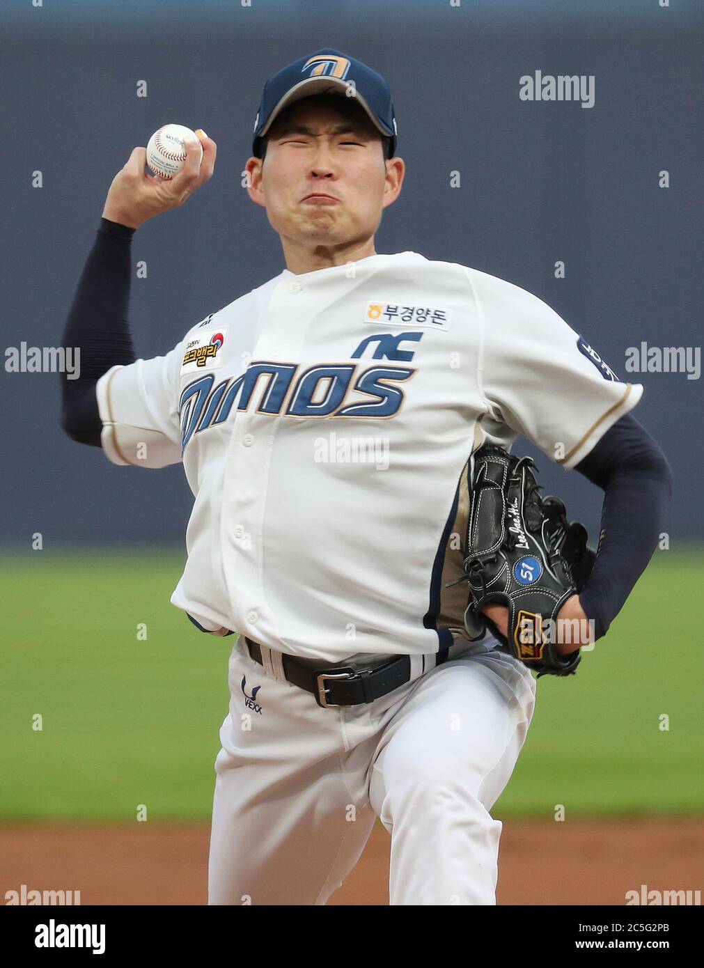 Changwon stadium hi-res stock photography and images - Alamy