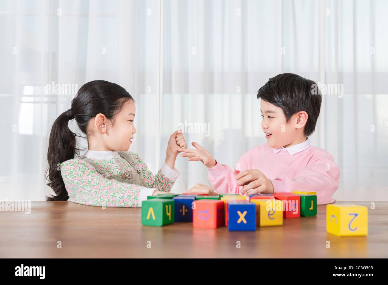 Korea Children Game High Resolution Stock Photography and Images - Alamy