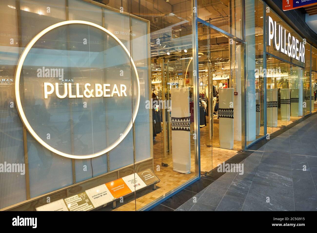 MOSCOW, RUSSIA - SEPTEMBER 14, 2019: Pull&Bear storefront at Salaris ...