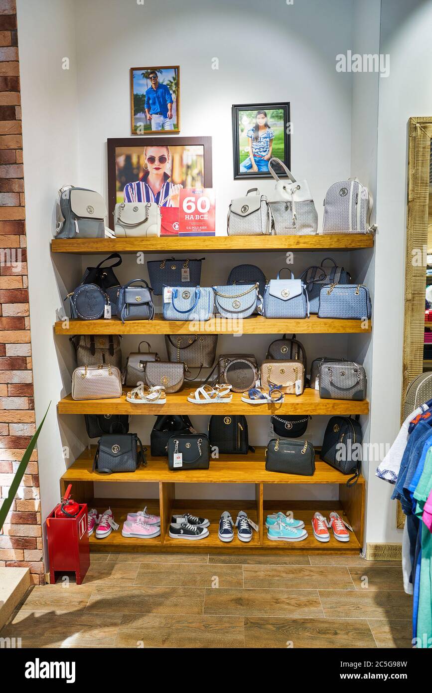 MOSCOW, RUSSIA - SEPTEMBER 14, 2019: interior shot of U.S. Polo Assn ...