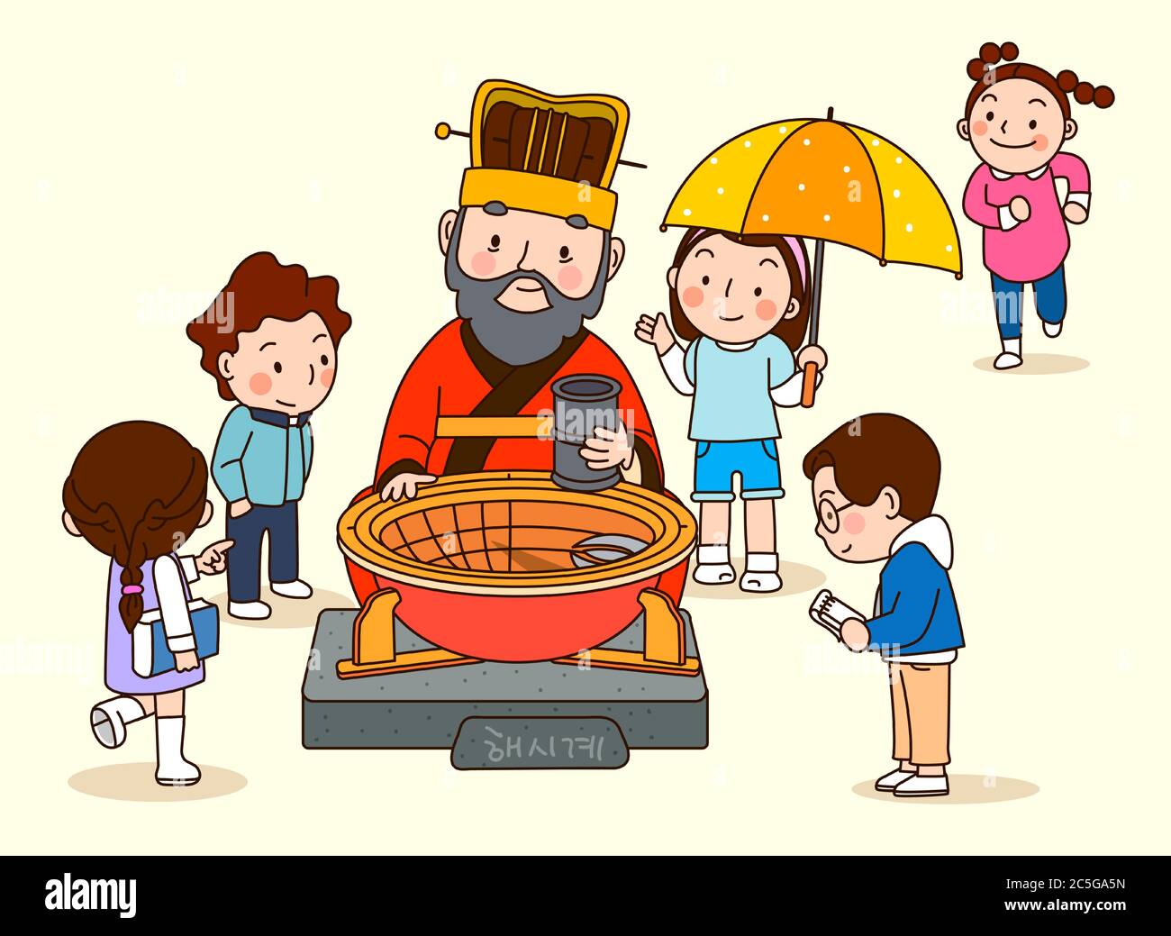 Children's education concept, forebears teaching children illustration ...