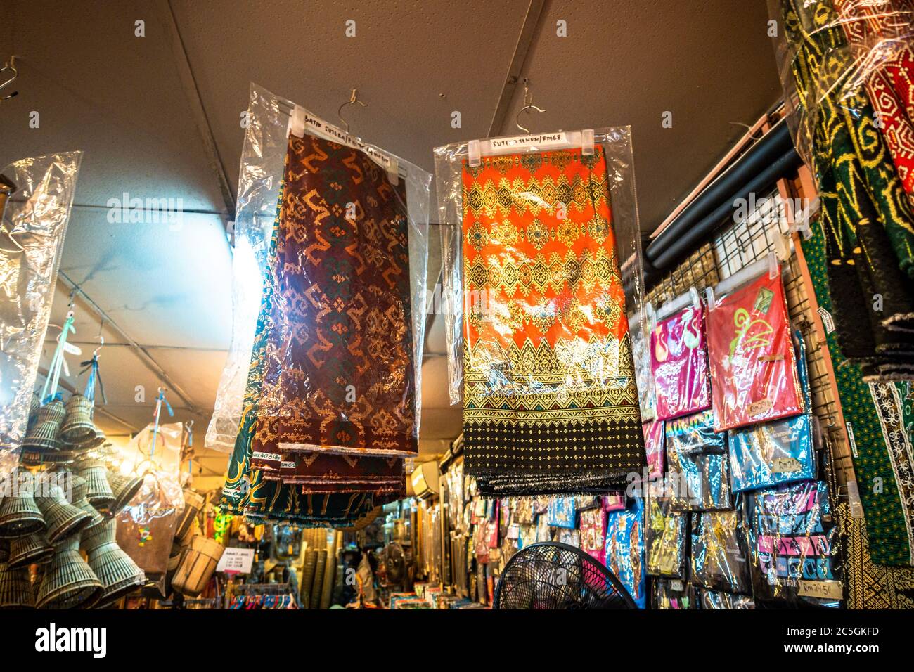 Sarawak Traditional Handicraft. Usually sold at the shops along the ...