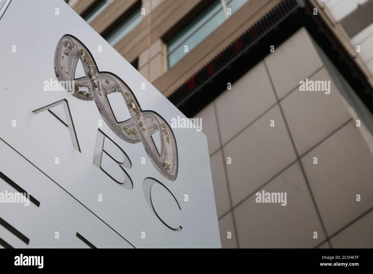 The Australian Broadcasting Corporation, ABC Ultimo Centre at 700 ...