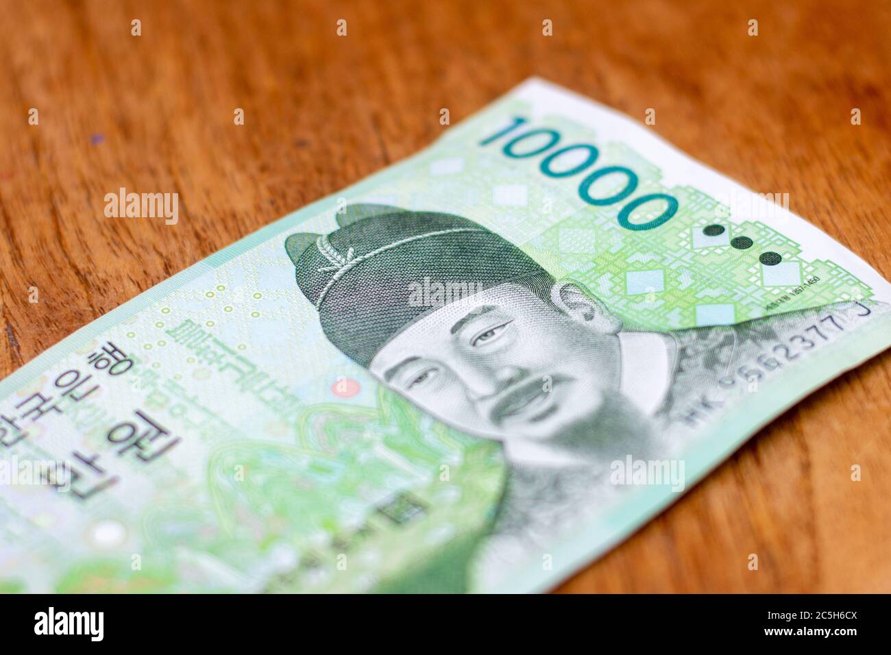 The Currency of the Korea - Close up of a green ten thousand won note ...